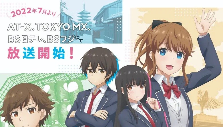 Neuer Trailer Zu My Stepmoms Daughter Is My Ex Veröffentlicht