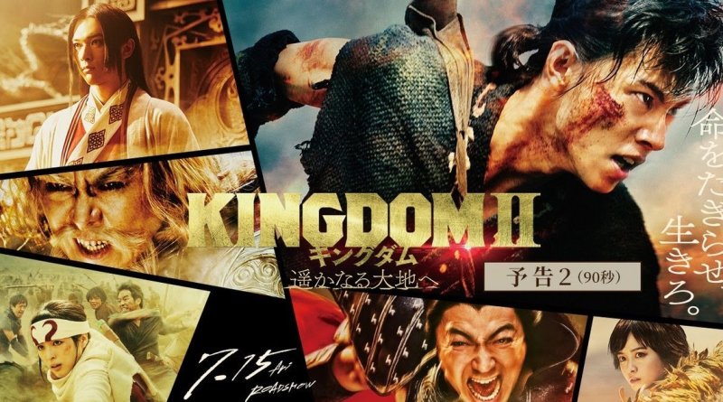 Trailer zum neuen Live-Action-Film von Kingdom veröffentlicht ...